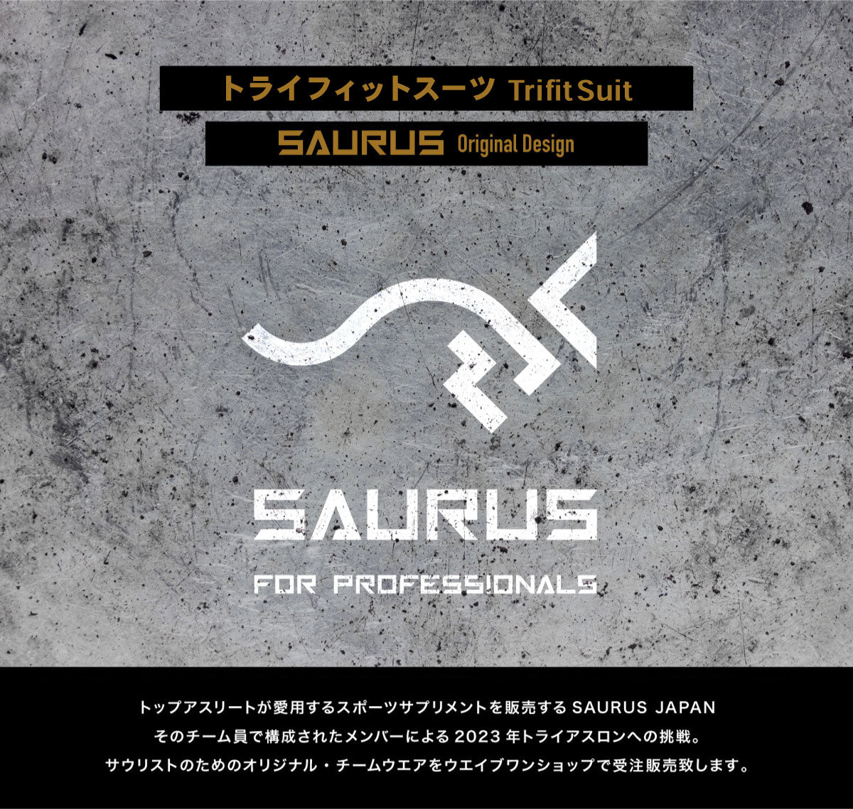 ウエイブワン オンラインショップ – wave-one.shop